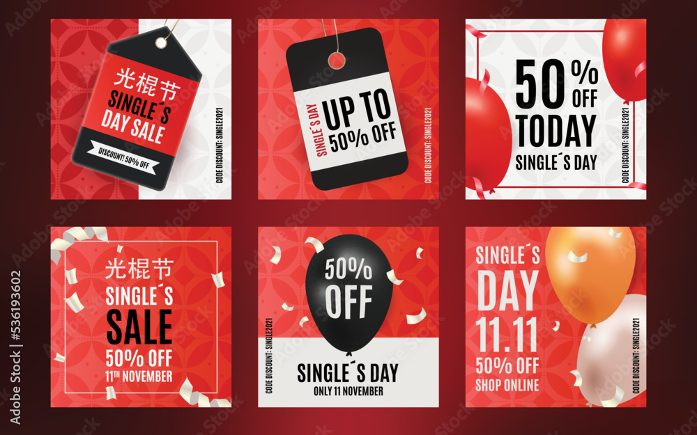 realistic single s day banners collection vector design illustration ...