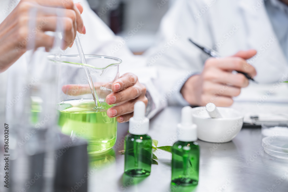 pharmaceutical science laboratory of health care cosmetic research ...
