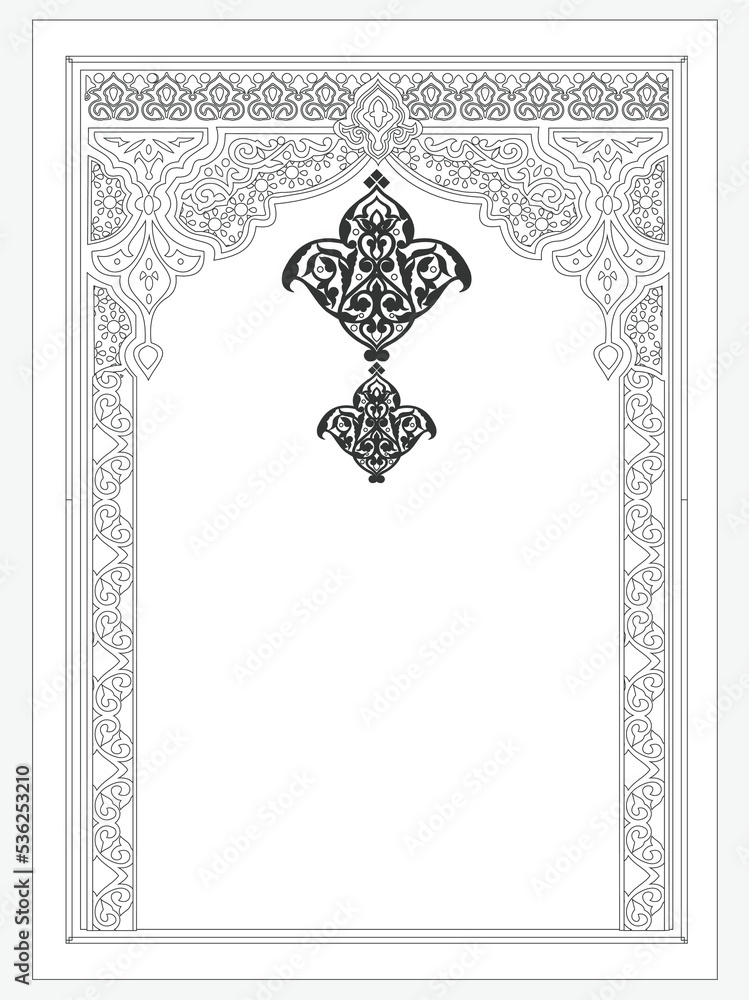 islamic book cover, arabic design with calligraphy frame and border ...
