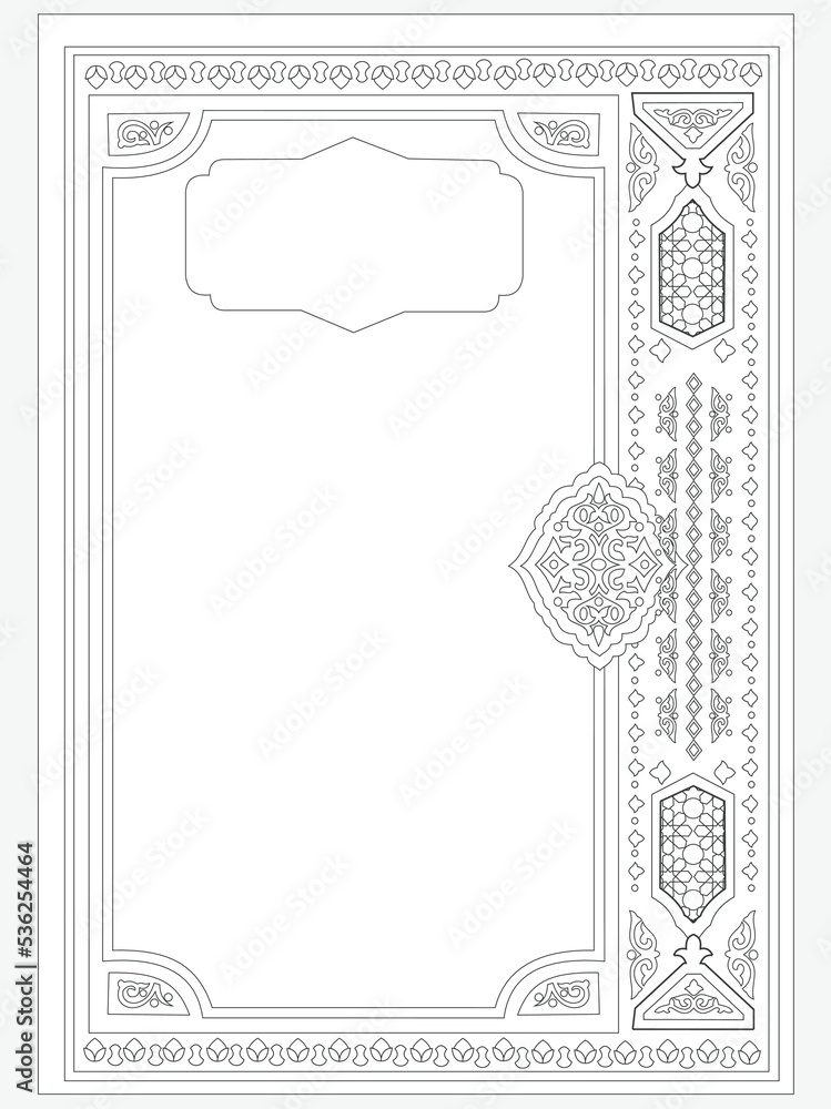 islamic book cover, arabic design with calligraphy frame and border ...