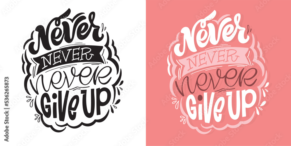 Lettering hand drawn slogan. Funny quote for blog, poster and print ...
