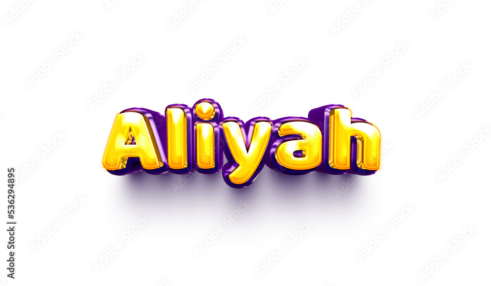 Aliyah names of girls English helium balloon shiny celebration sticker ...