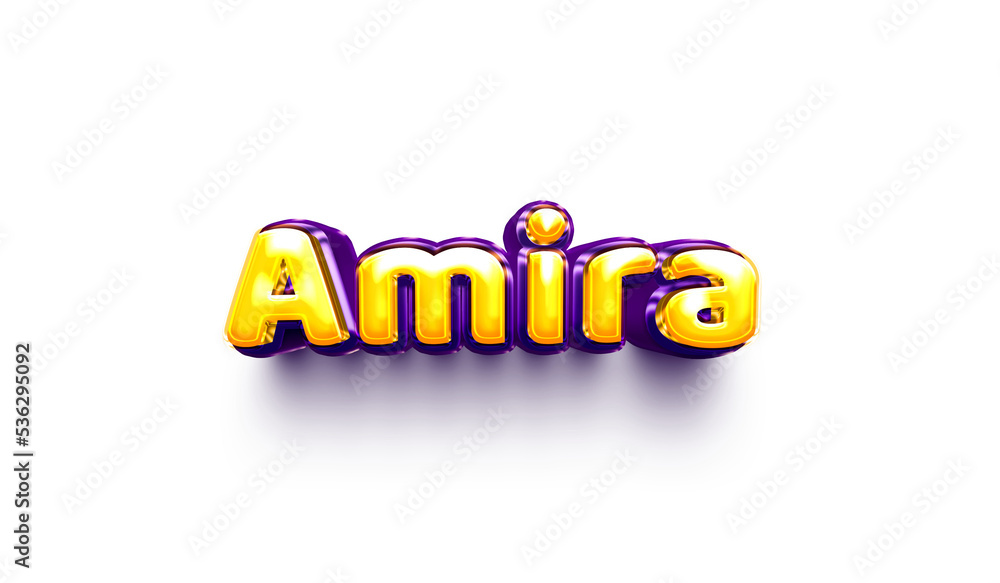 Amira names of girls English helium balloon shiny celebration sticker ...
