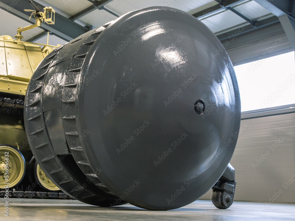 The observer's machine is made of a closed-type welded body. A light ...