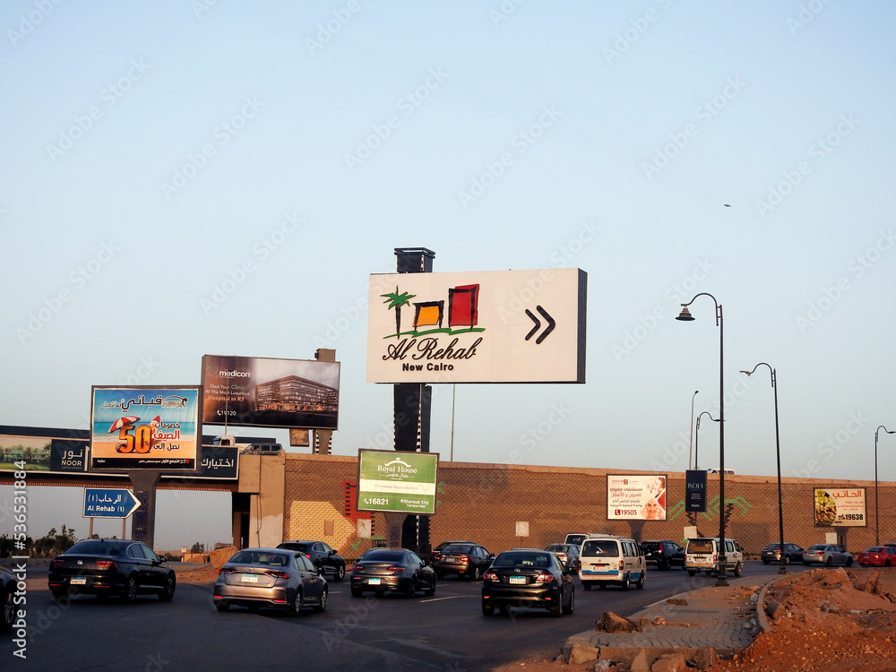 Cairo, Egypt, September 29 2022: Al Rehab city in New Cairo directional ...