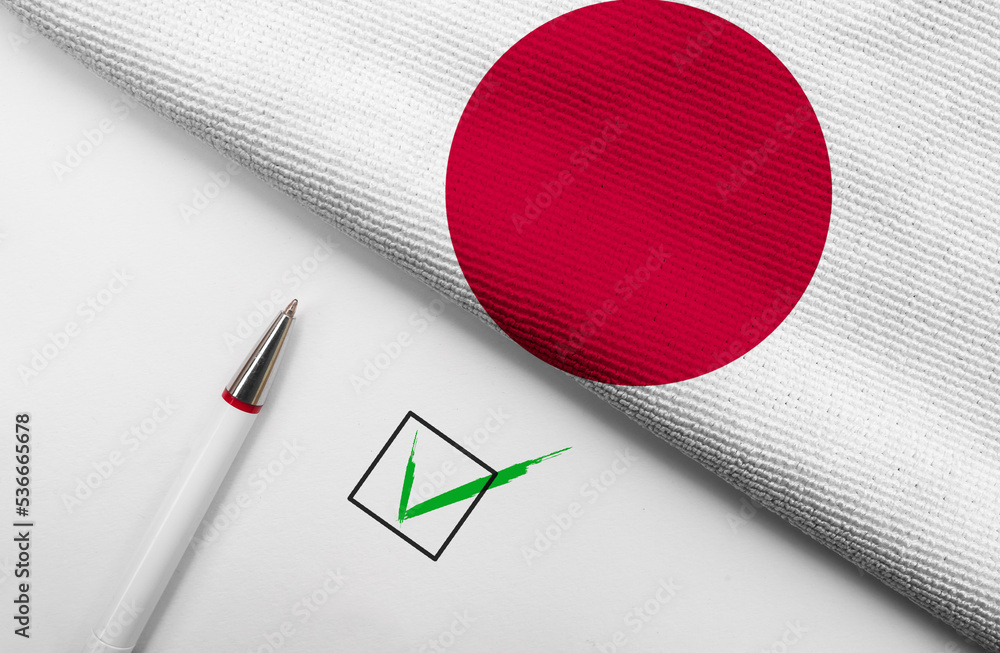 Pencil, Flag of Japan and check mark on paper sheet Stock Photo | Adobe ...