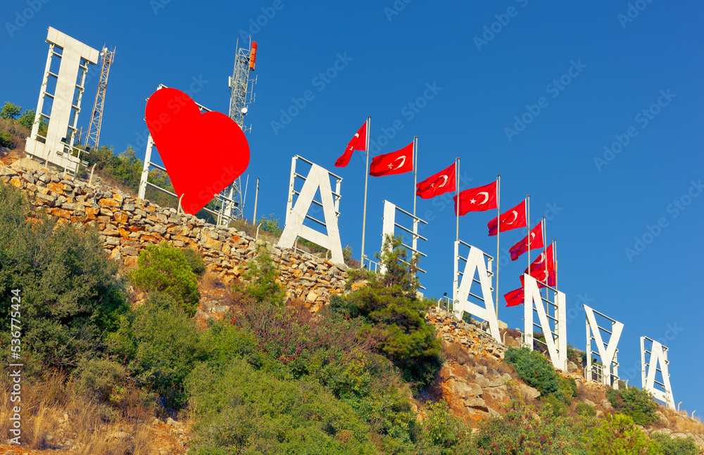Foto de Low angle view of "I love Alanya" sign - the symbol of modern ...