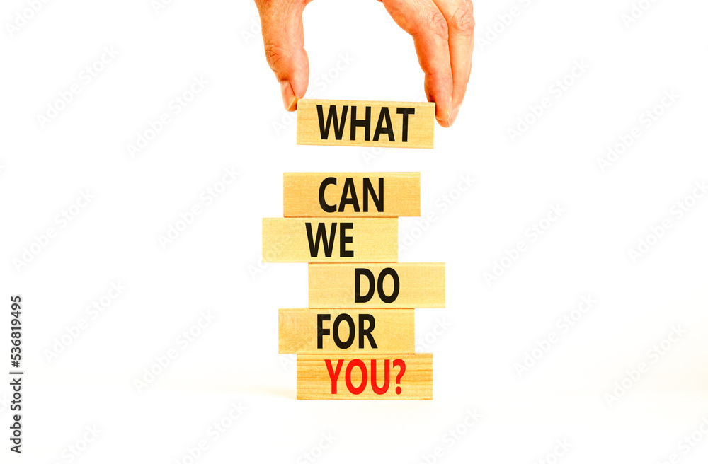 Support symbol. Concept words What can we do for you on wooden blocks ...