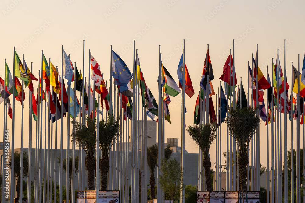 The Flag Plaza, displays 119 flags from countries with authorized ...