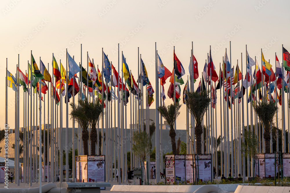 The Flag Plaza, displays 119 flags from countries with authorized diplomatic missions, including ...