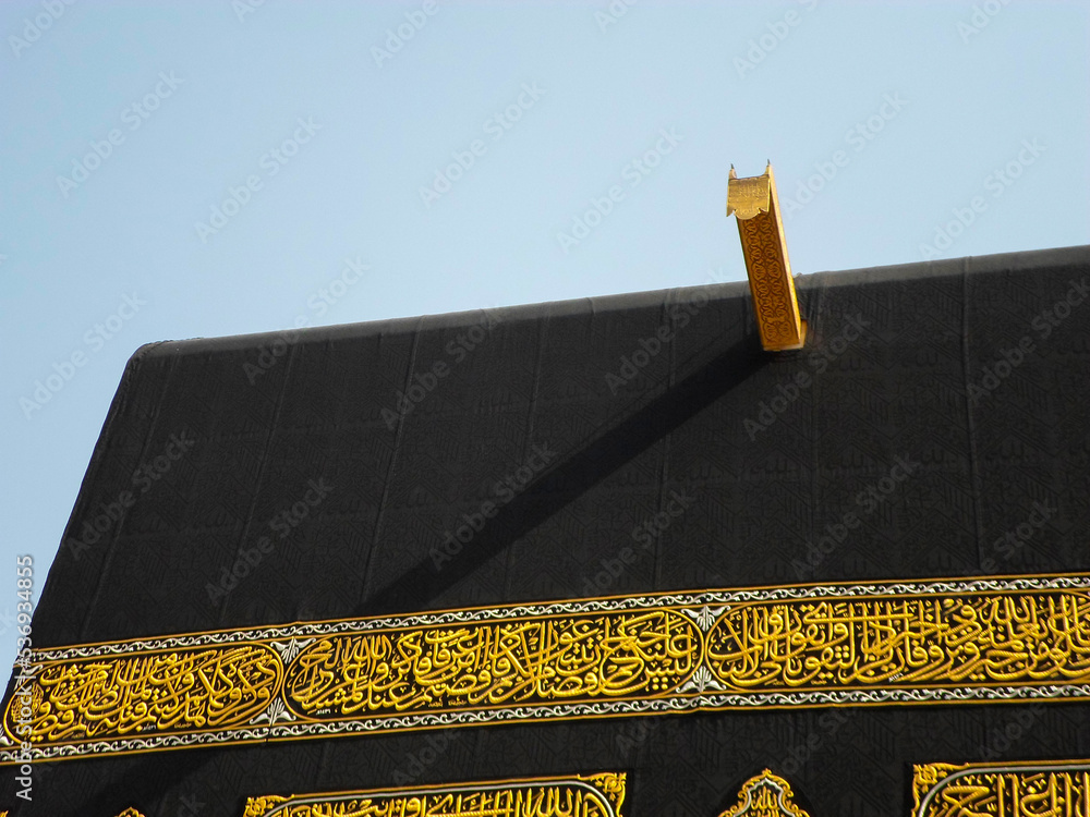 Doors and details of the holy place kaaba, mecca, saudi arabia Stock ...