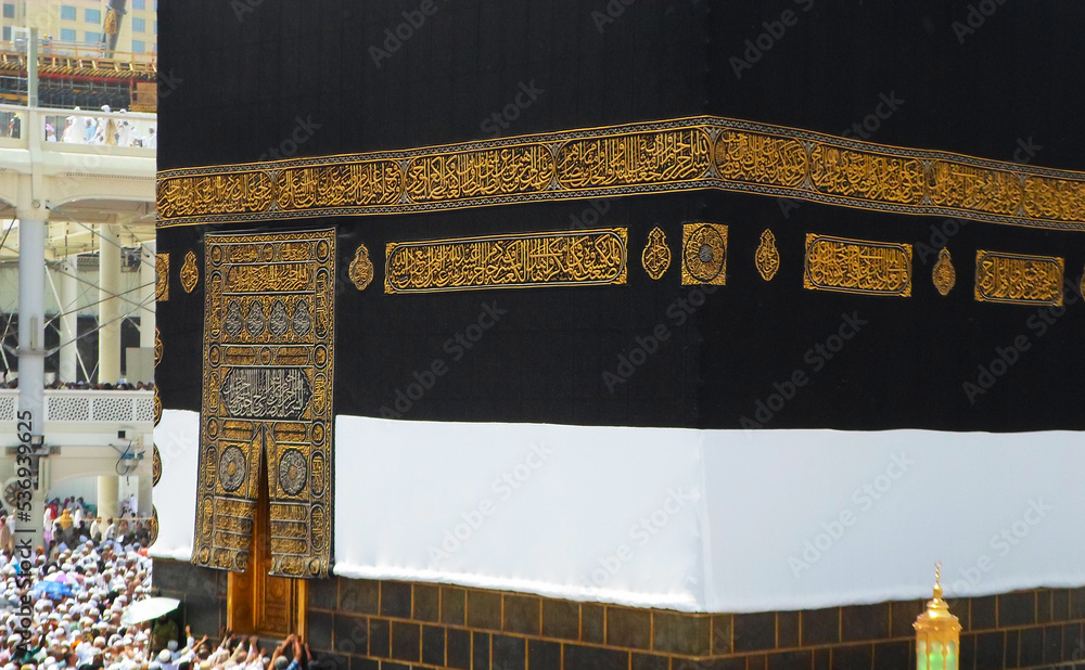 Doors and details of the holy place kaaba, mecca, saudi arabia Stock ...