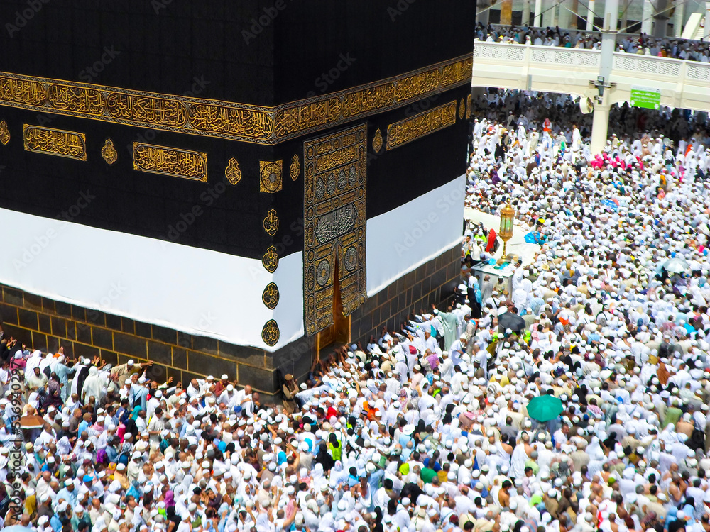 Doors and details of the holy place kaaba, mecca, saudi arabia Stock ...