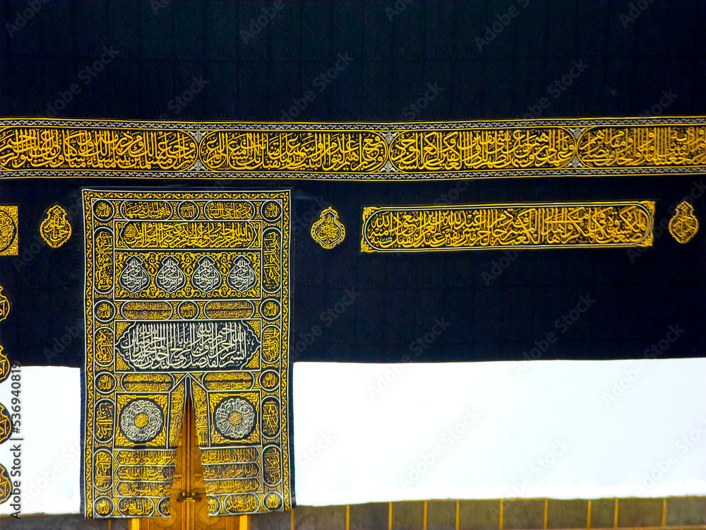 Doors and details of the holy place kaaba, mecca, saudi arabia Stock ...