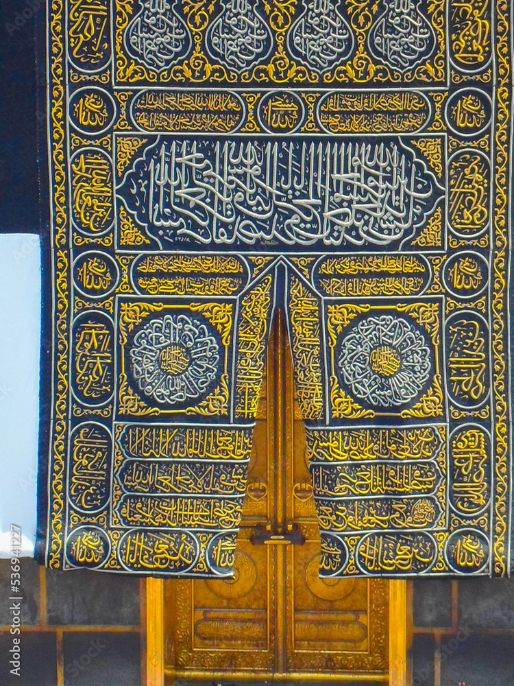 Doors and details of the holy place kaaba, mecca, saudi arabia Stock ...