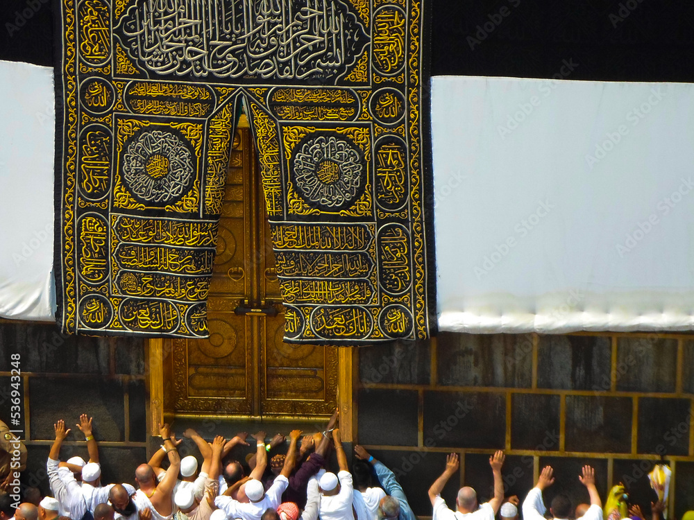 Doors and details of the holy place kaaba, mecca, saudi arabia Stock ...