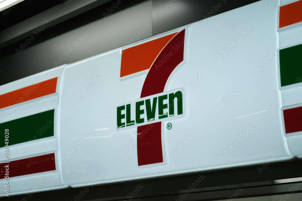 Shanghai,China-August 13th 2022: close up 7-Eleven convenience store ...
