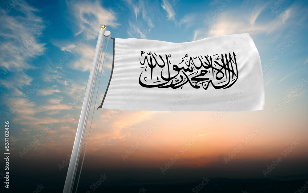 Islamic Flag Wallpaper