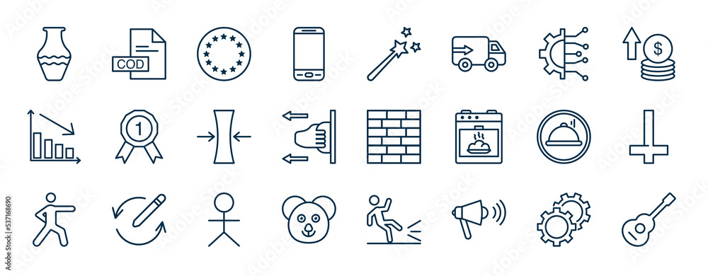set of most common used web icons in outline style. thin line icons ...