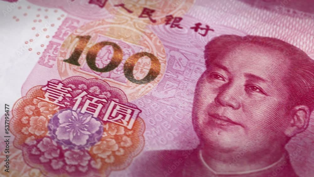 100 Chinese Yuan banknote rotating close-up animation. Business and ...