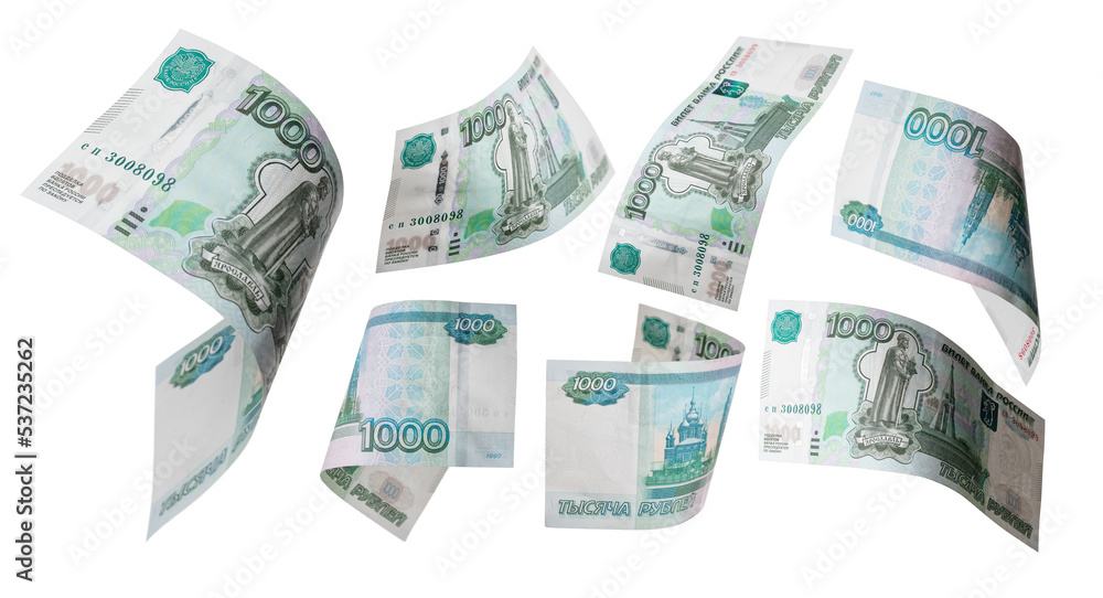 1000 Rubles flying on white background. Russian banknotes at different ...