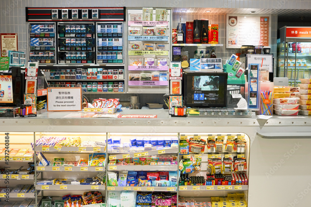 International Chain Of Convenience Stores