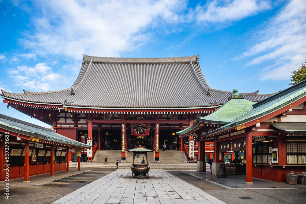 Tokyo,Japan - November 21, 2014: Asakusa Senso-ji is the oldest ...