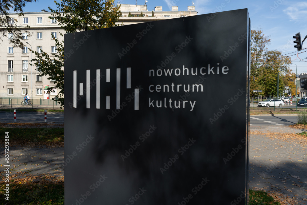 Nowa Huta Cultural Centre logo sign. Nowohuckie Centrum Kultury, NCK community center signboard ...