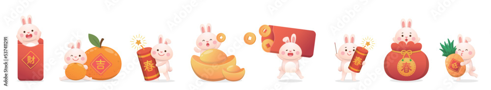 Various cute bunny characters or mascots, Chinese lunar new year ...
