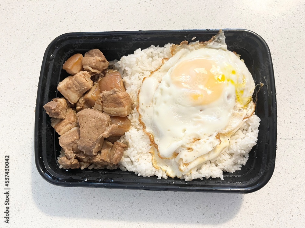 Pork Adobo Silog (Traditional Filipino Breakfast) Stock Photo | Adobe Stock