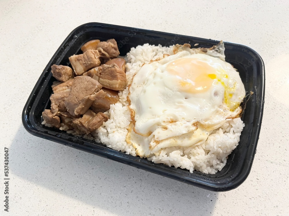 Pork Adobo Silog (Traditional Filipino Breakfast) Stock Photo | Adobe Stock