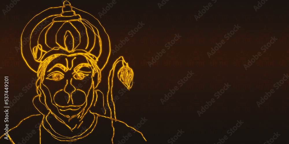 3d jay shree ram banner neon sign Stock Illustration | Adobe Stock