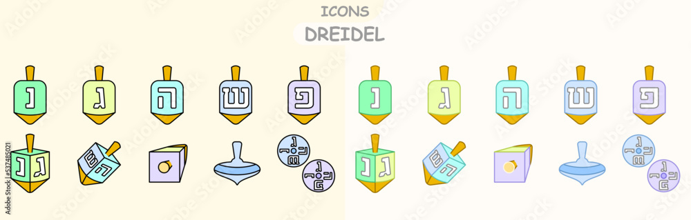 dreidel flat icons set with outline. icons for web browser. icons: dreidel at an angle, dreidel ...
