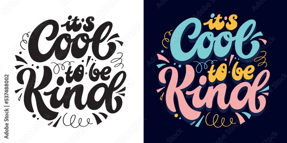 Lettering hand drawn slogan. Funny quote for blog, poster and print ...