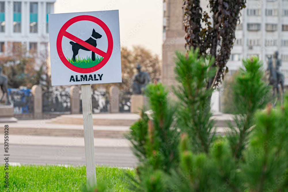 Sign: no dogs allowed, dogs prohibited. restriction signs. Stock-Foto ...