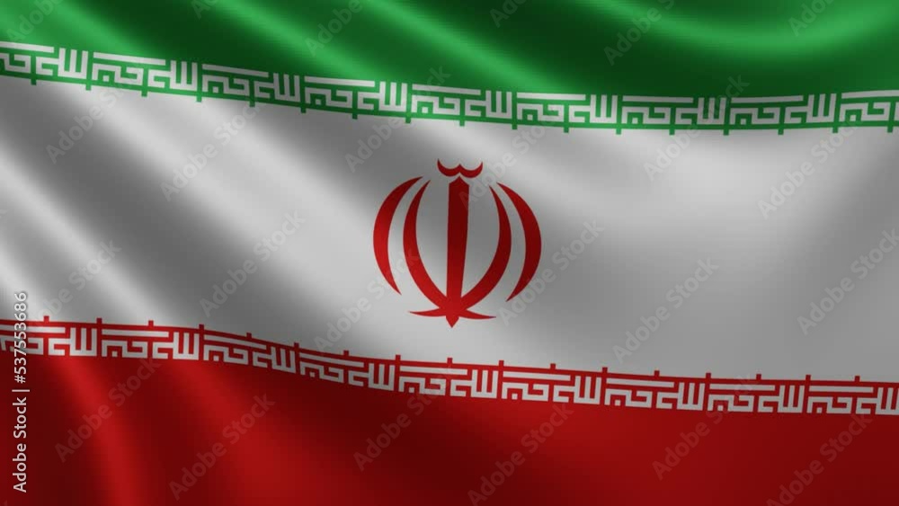 Iranian flag flying in the wind close up, Iranian national flag flying ...