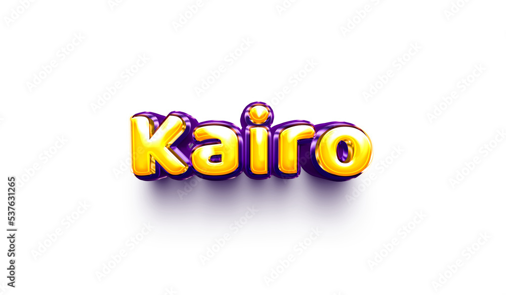 names of boys English helium balloon shiny celebration sticker 3d ...