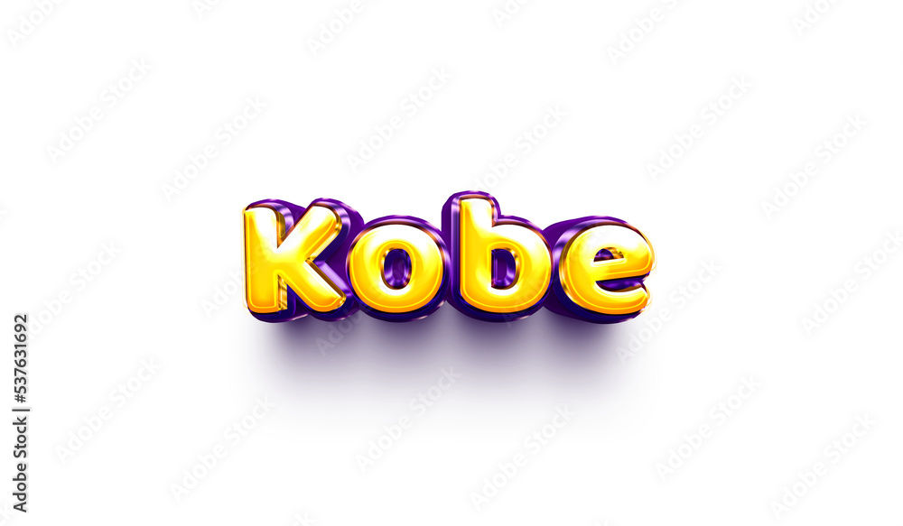 names of boys English helium balloon shiny celebration sticker 3d ...