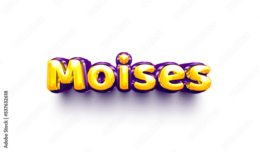 names of boys English helium balloon shiny celebration sticker 3d ...