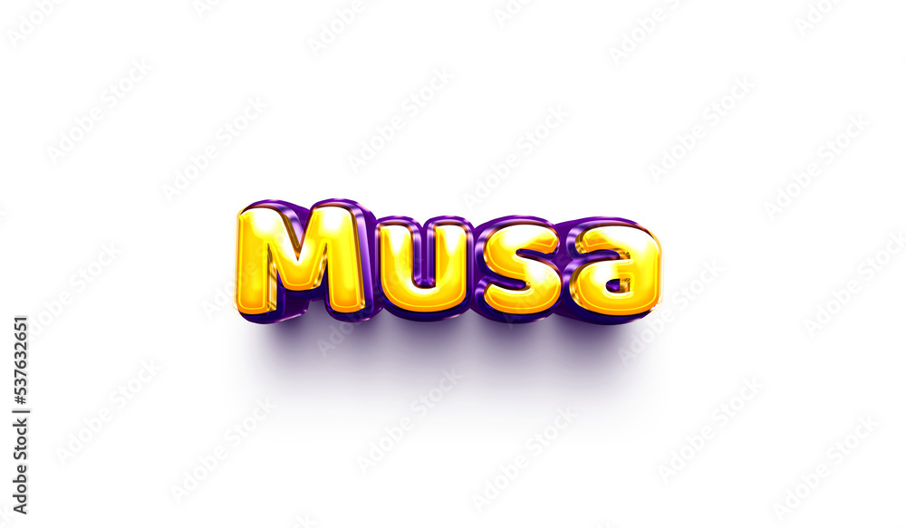 names of boys English helium balloon shiny celebration sticker 3d ...