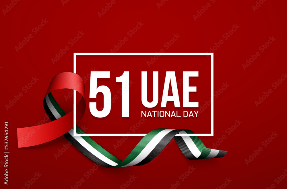 logo Spirit of the union UAE national day. Banner with UAE state flag ...