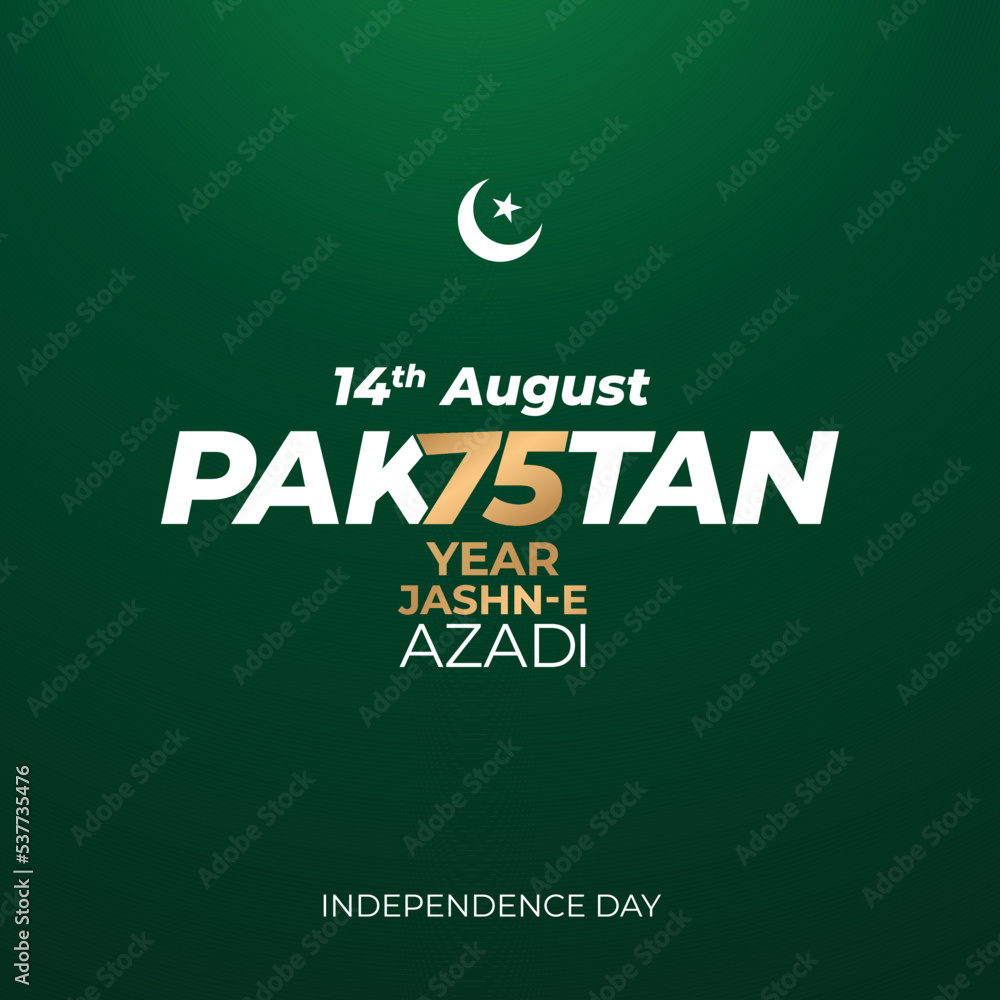 Celebrating 75 year pakistan anniversary. Translate: Pakistan azm e ...