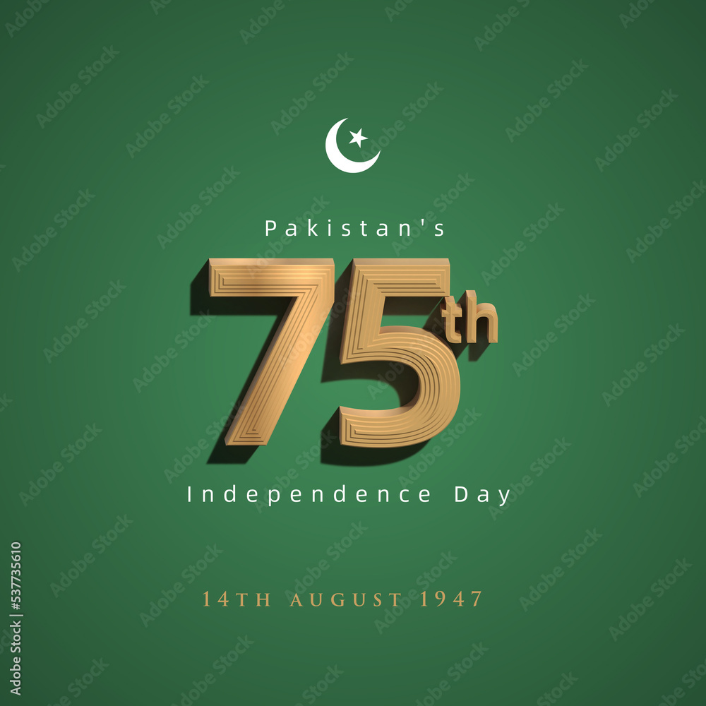 Minar e pakistan with crescent moon. karachi, Pakistan. july 19, 2022 ...