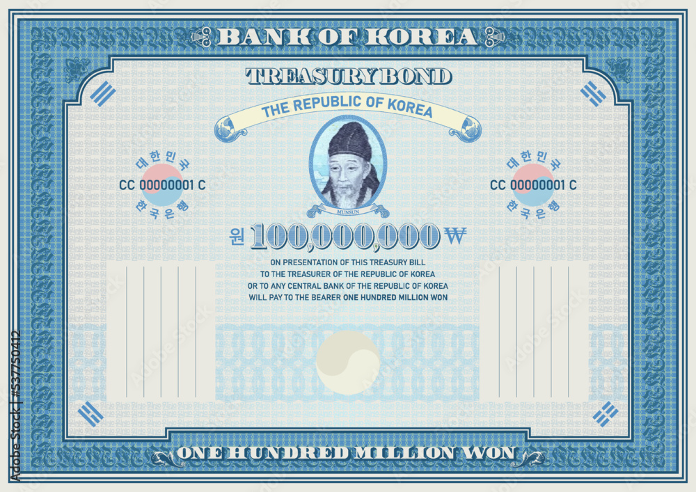 Vector blue one hundred million South Korean won treasury bond ...