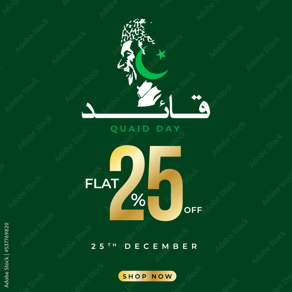 Quaid-e-Azam Day 25th December Celebration Social Media Post Design ...