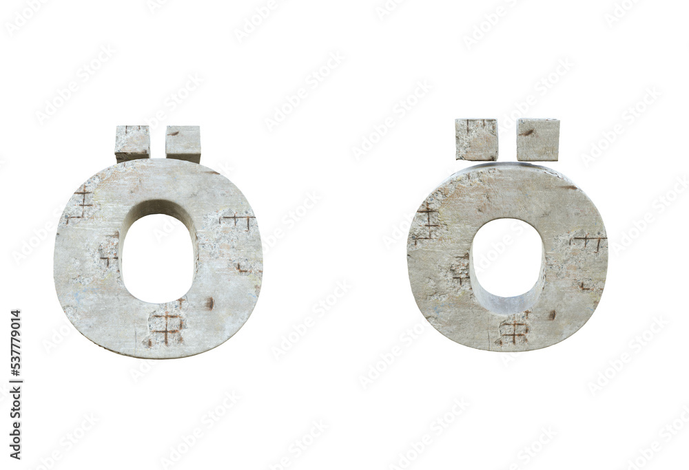 3D font with transparent background. Damaged Concrete. Letter O Umlaut ...