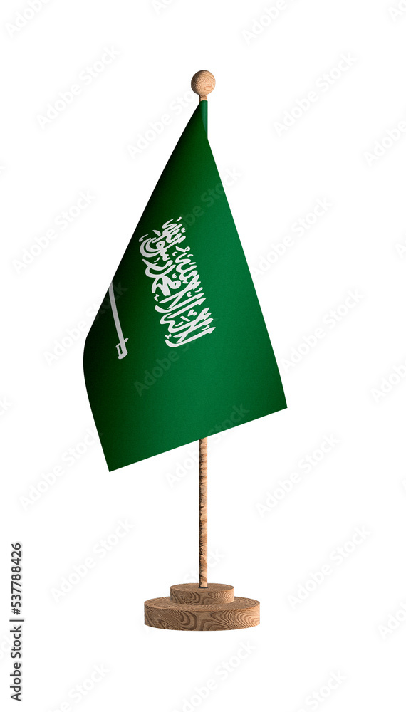 Saudi flagpole PNG image. Stock Illustration | Adobe Stock