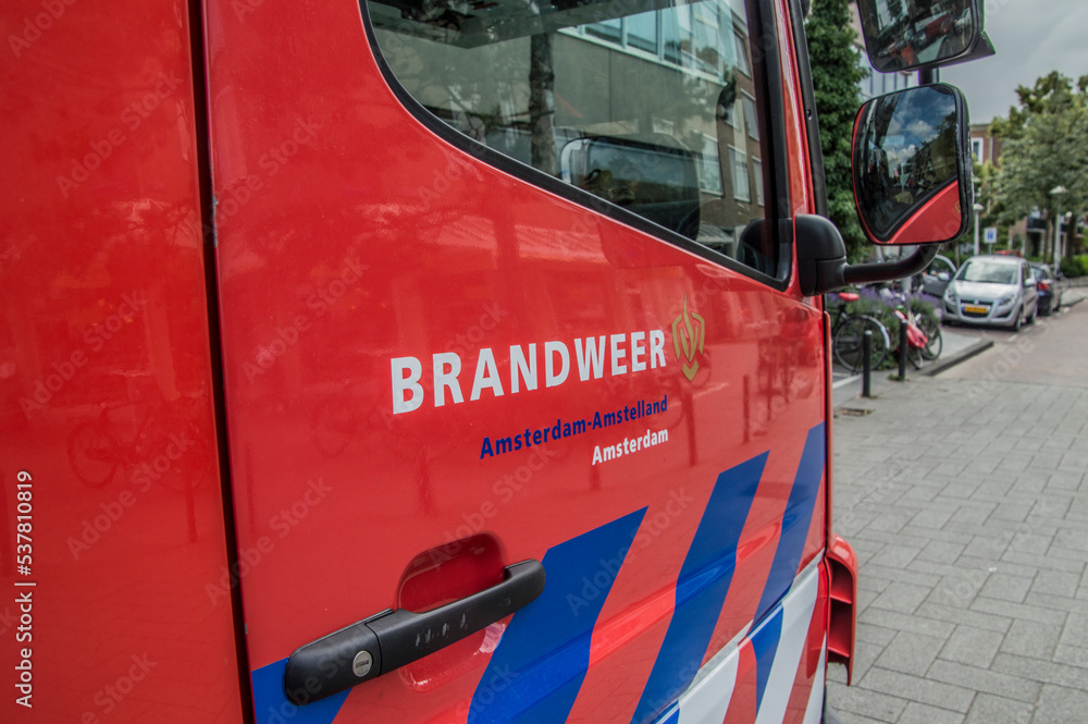 Logo Fire Department Amsterdam The Netherlands Stock Photo | Adobe Stock