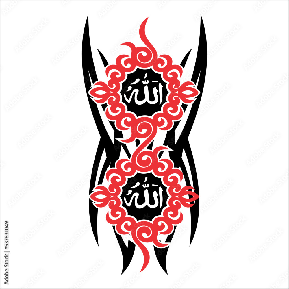 tribal vector and there is a calligraphy vector (allah) which means god ...