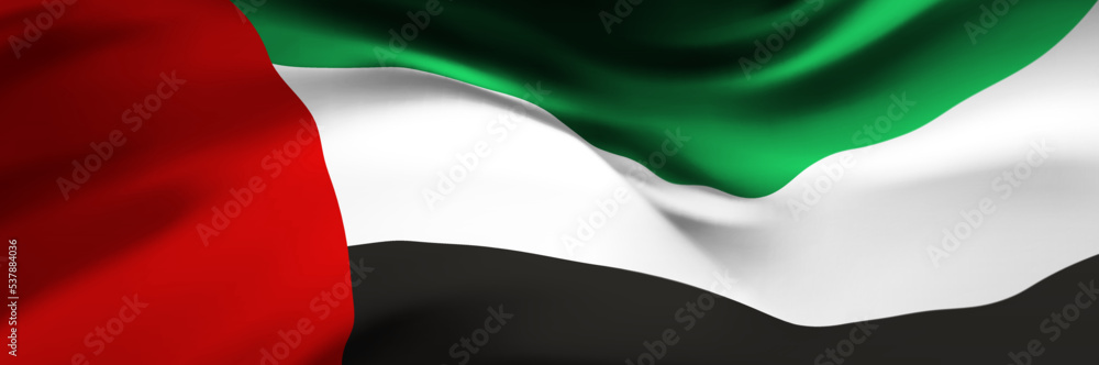 National flag of United Arab Emirates. Country official symbol banner ...
